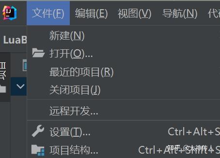 Windows搭建IntelliJ IDEA 的Lua附带luasocket库环境记录 - 知乎