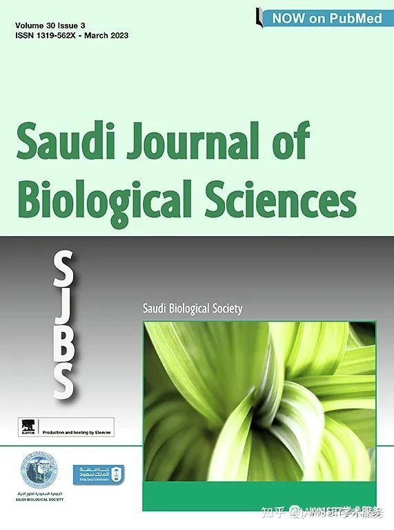 避雷！JCR Q1的SCIE期刊被「On hold」 - 知乎