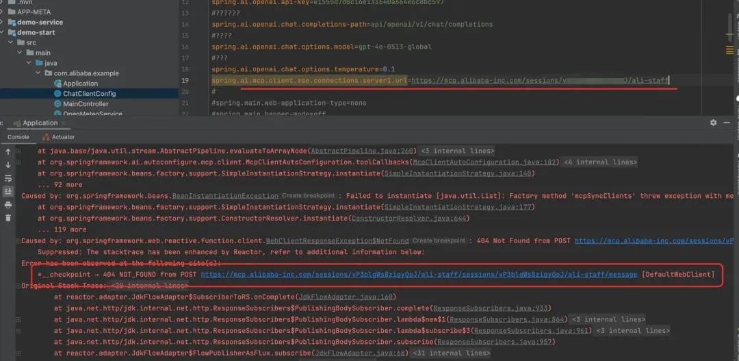 MCP客户端调用看这一篇就够了（Java版） - 知乎