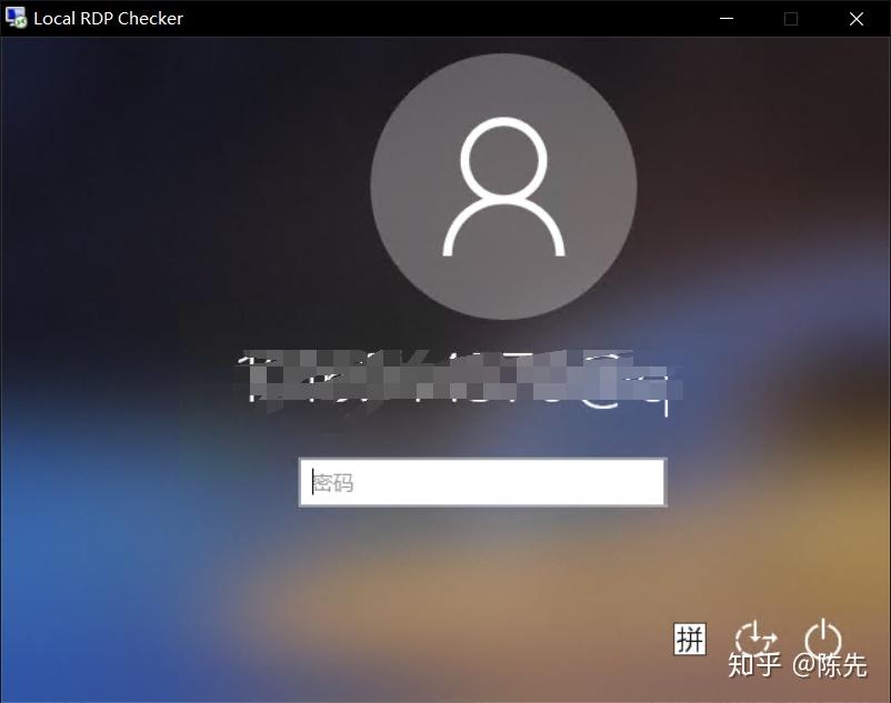 用iPad的RD client软件远程控制 Windows PC - 知乎