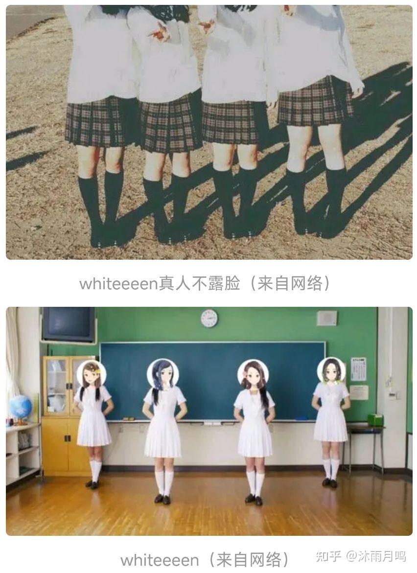 whiteeeen的前世今生 - 知乎
