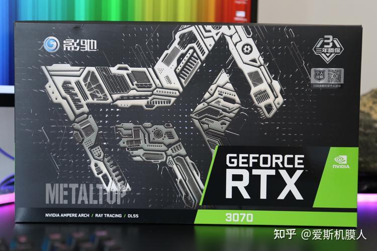 4000左右价格终于可以入手了：影驰 RTX 3070金属大师OC FG显卡开箱 - 知乎