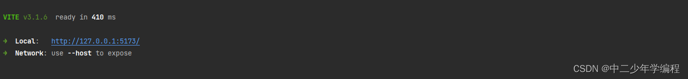 Vue3electron开发桌面软件入门与实战（1）——创建electronvue3主体项目 知乎