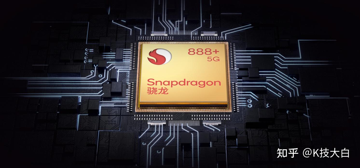 两款骁龙888+旗舰机，荣耀Magic3 Pro与小米MIX4怎么选？ - 知乎