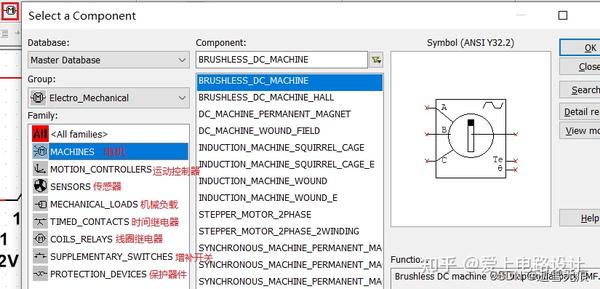 Multisim14.2仿真使用汇总 - 知乎