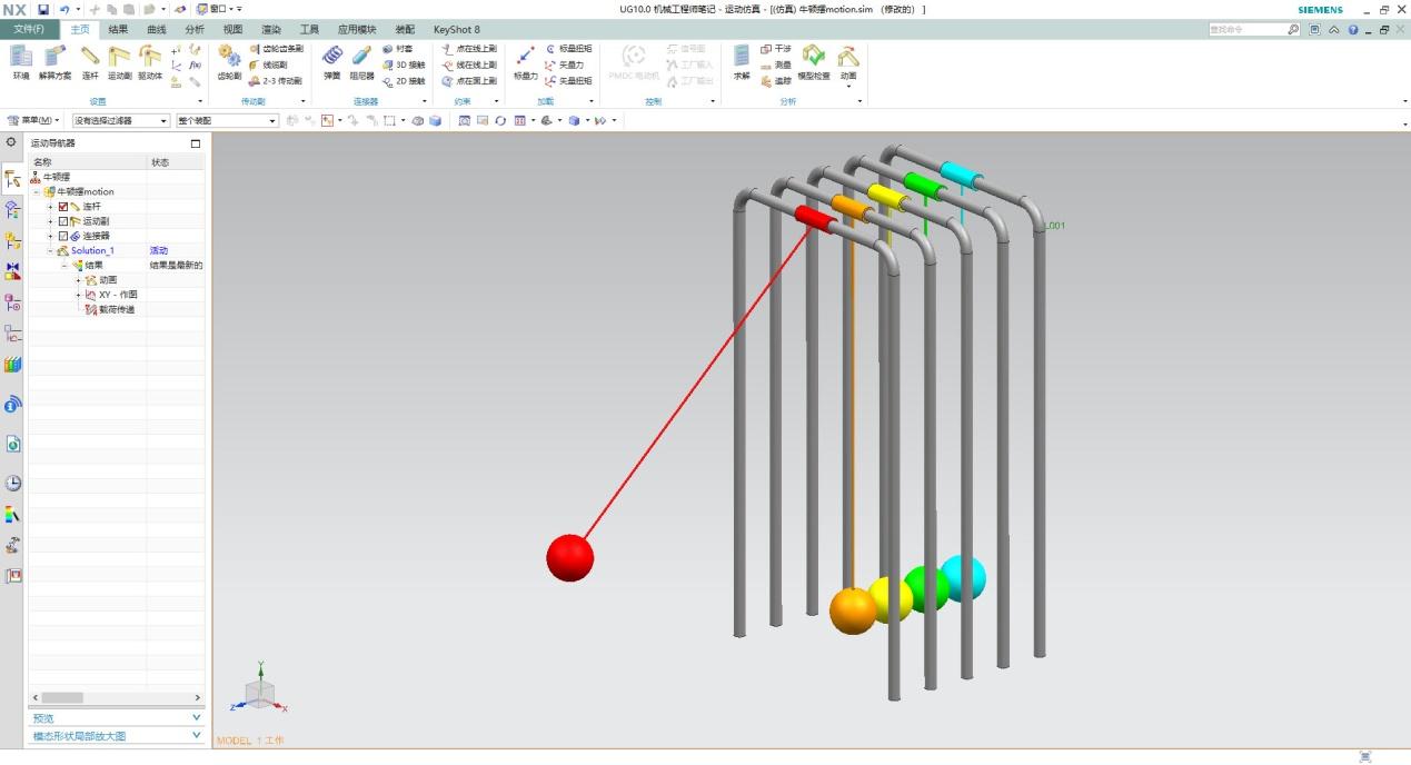 UG如何导出xt、stp、igs等格式？详细图文讲解多种操作方法！ - 知乎