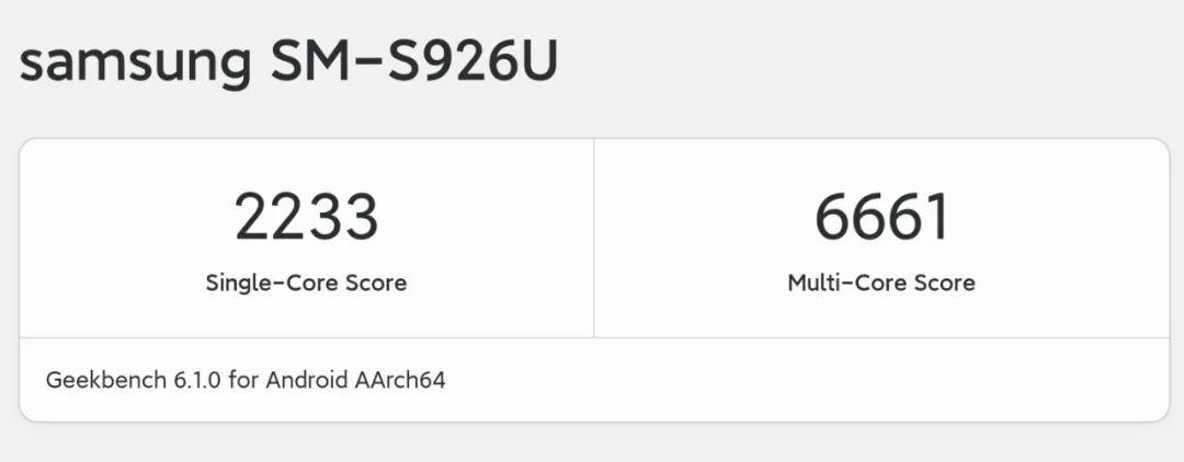 骁龙8Gen3+2K曲面屏+5400mAh电池，一加12配置曝光了