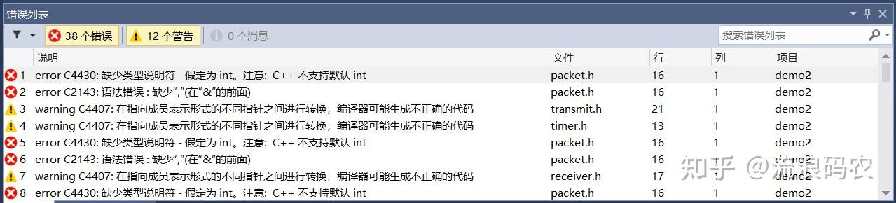 systemC学习笔记3 vs开发环境搭建 - 知乎