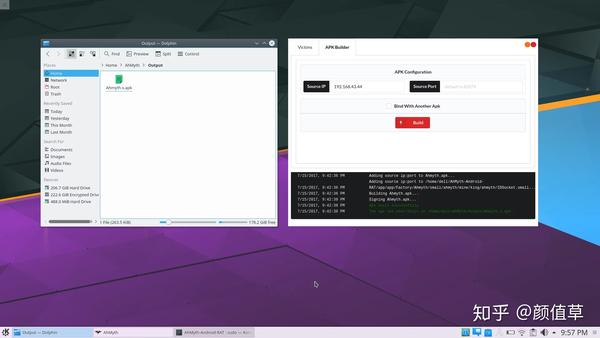 使用AhMyth Android RAT入侵Android智能手机 - 知乎