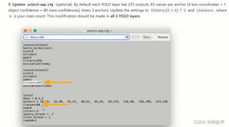 YOLOv3 SPP源码分析 - 知乎