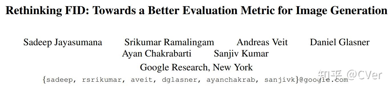 FID是过去式了！谷歌新作CMMD：更好的图像生成评估指标 - 知乎
