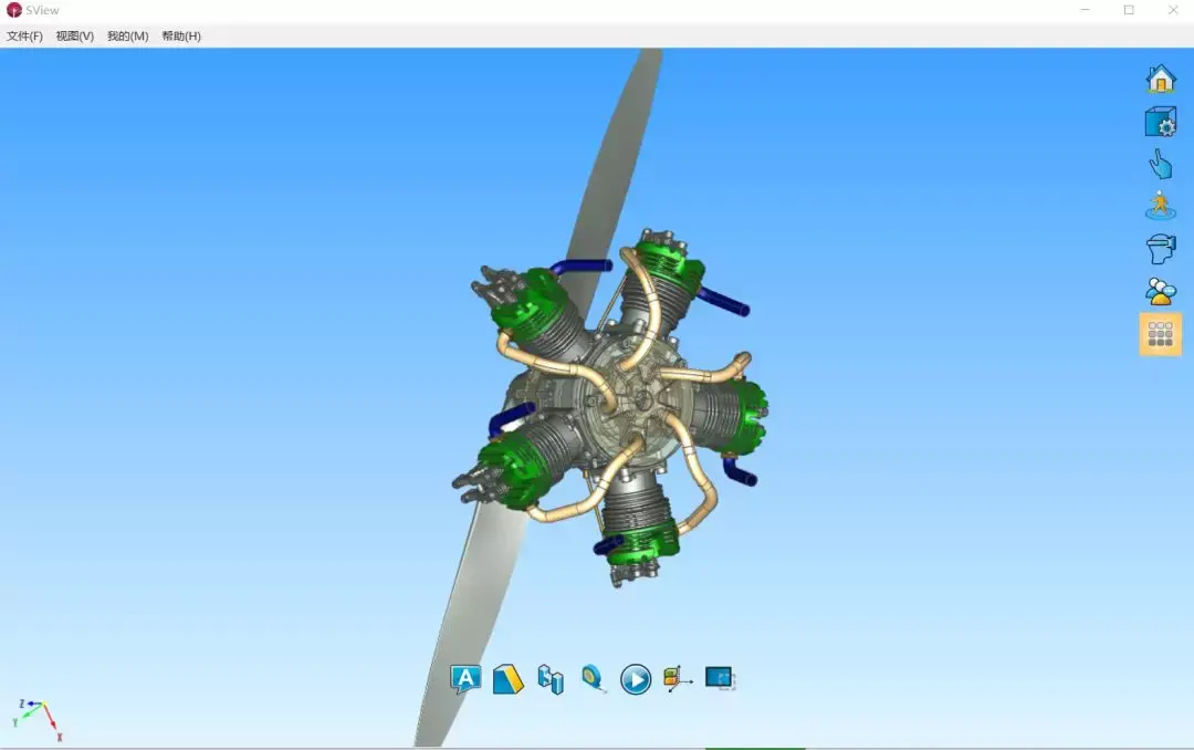 【技能技巧】PC端SView使用方法 - 知乎