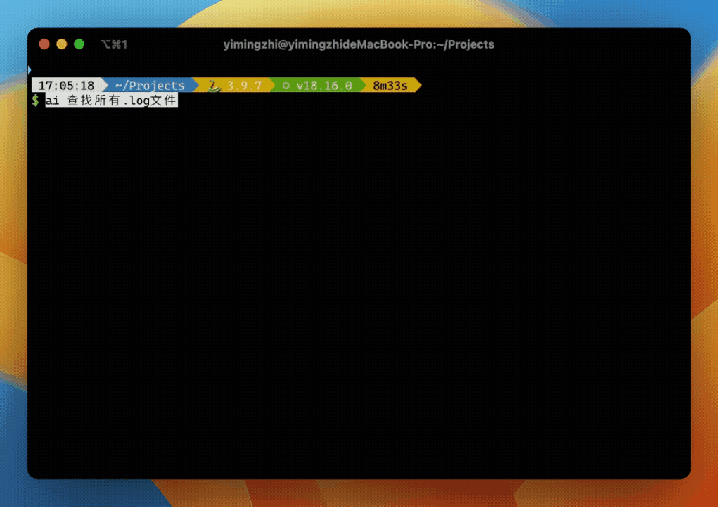 一个命令行的 Copilot：ai-shell - 知乎