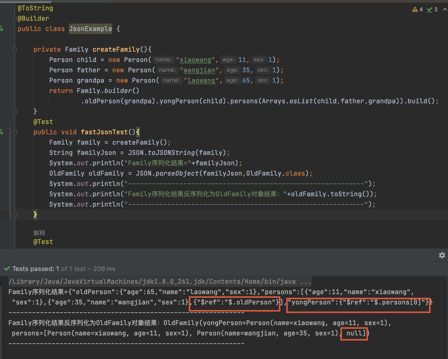 Java常用的json序列化与反序列化工具实践 知乎