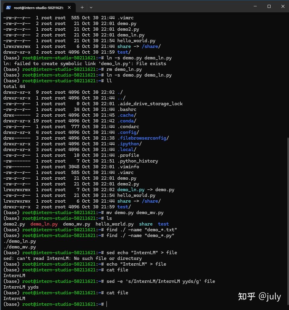 第四期书生大模型实战营作业 L0G1000 Linux基础知识 - 知乎