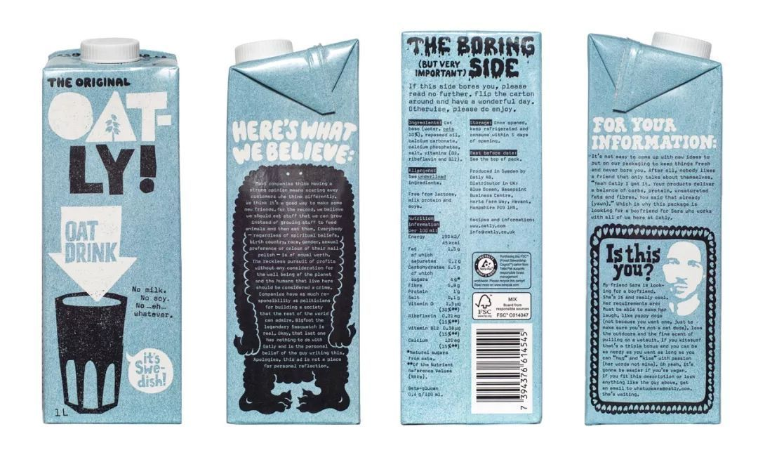 深入一线：走近火透的燕麦饮品与Oatly（上） - 知乎