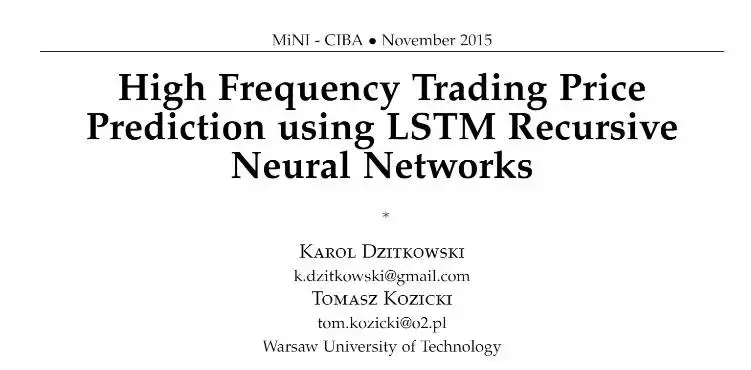 最全 LSTM 模型在量化交易中的应用汇总（代码+论文） - 知乎