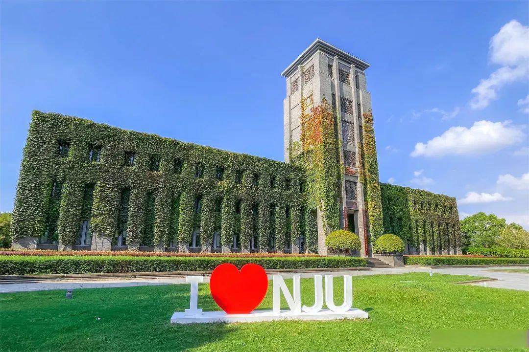 南京大学翻硕MTI448汉百25真题回忆押中72% - 知乎