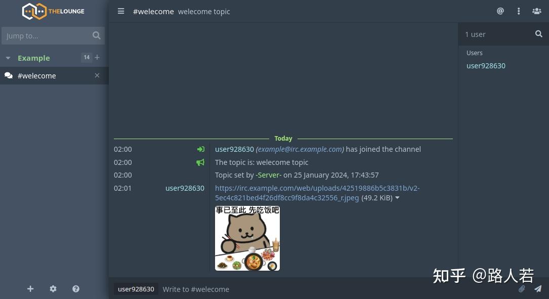 搭建IRC服务器与配置鉴权和Web客户端 - 知乎