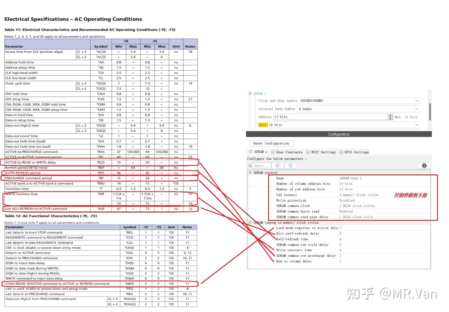 STM32之SDRAM配置 - 知乎