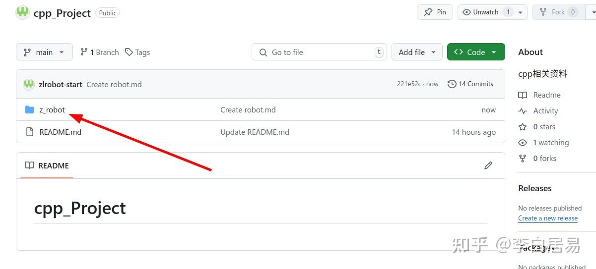github写作中markdown语法的使用 - 知乎