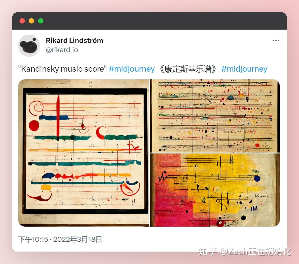 Midjourney简明教程（一）：有关Midjourney的基本信息 - 知乎