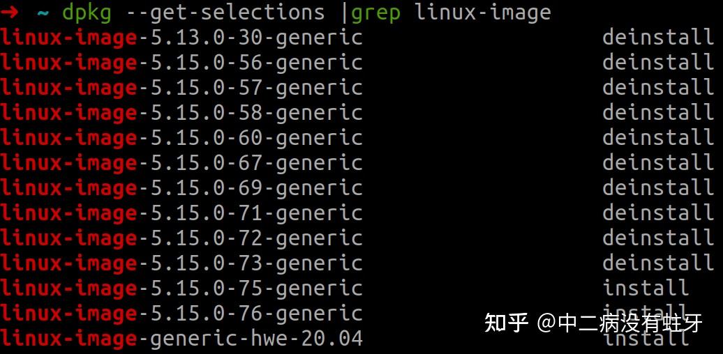 Failed to initialize NVML: Driver/library version mismatch 的解决方法 - 知乎