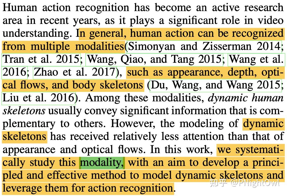机器学习 Spatial Temporal Graph Convolutional Networks For Skeleton Based Action Recognition逐段精读