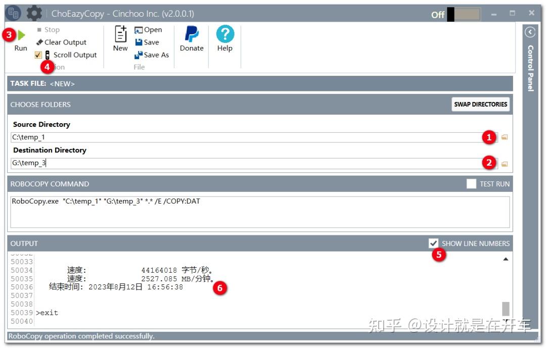 专门用于复制海量小文件的工具靠谱吗？ - 知乎