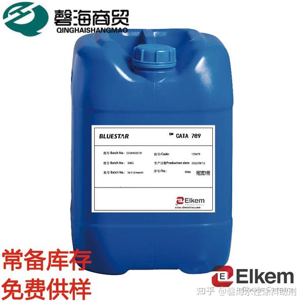 一种包装纸及纸容器用食品级的有机硅无氟防水防油剂组合BLUESIL EMUL 782+BLUESIL CATA 789 - 知乎