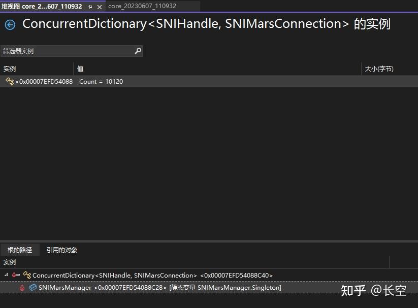 System.Data.SqlClient老版本引发内存溢出的问题 - 知乎