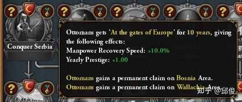 OTTOMAN MISSION TREE CB - 知乎