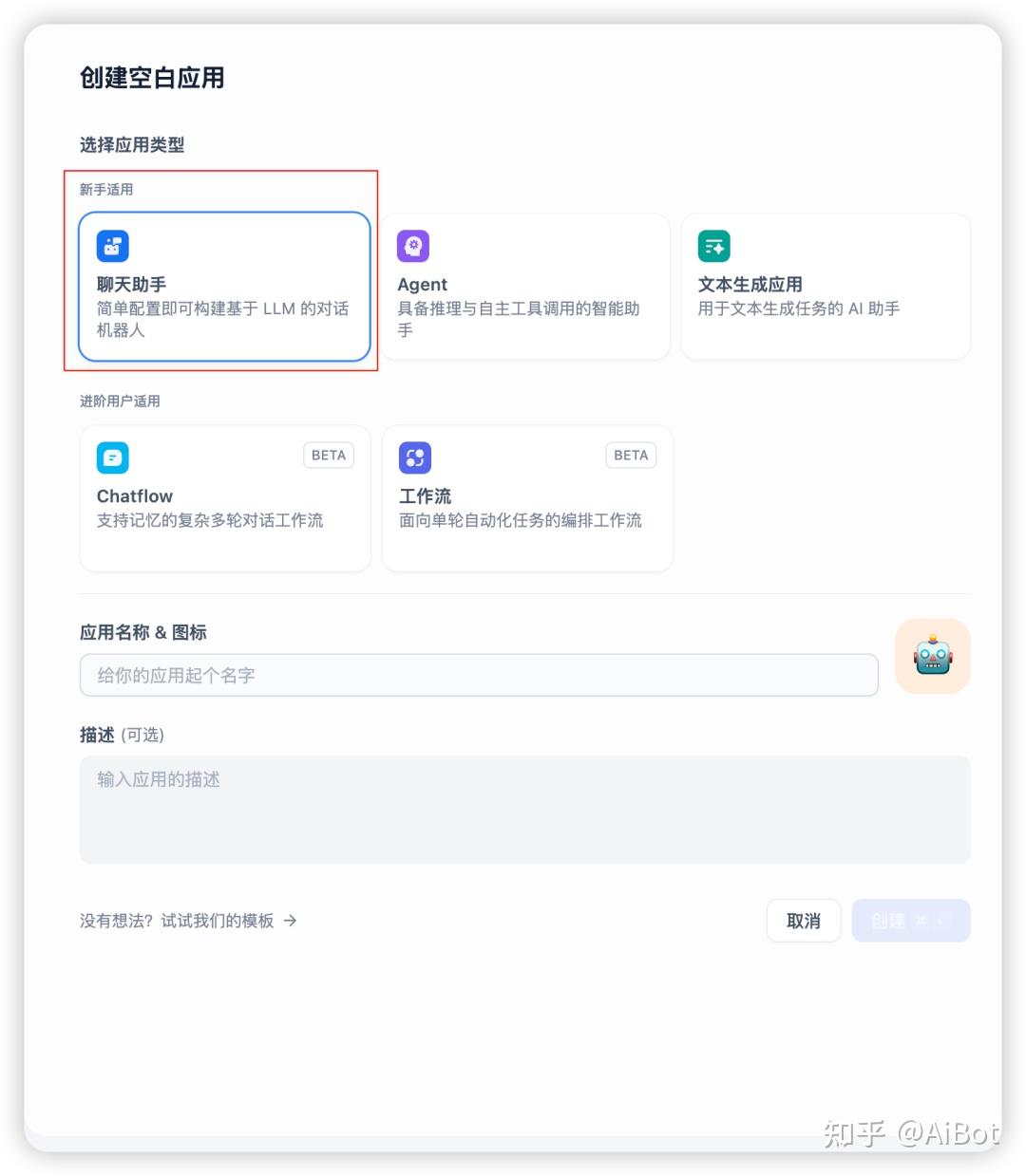 Mac本地部署运行Dify，ollama并配置使用qwq 32b大模型 - 知乎