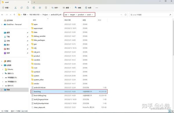 aosp-刷入Magisk面具获取root权限 - 知乎