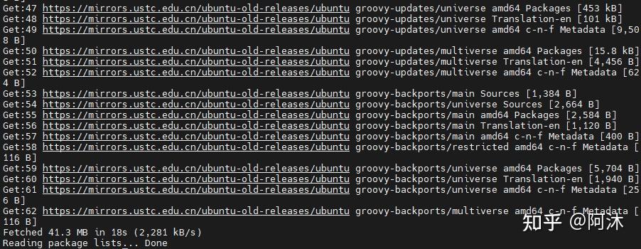 ubuntu更新时提示仓库“http://archive.canonical.com/ubuntu focal Release” 没有 Release 文件的解决办法 - 知乎