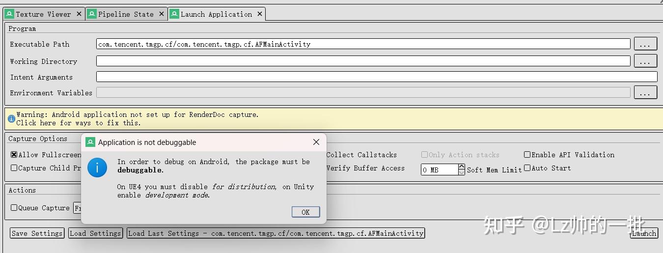 RenderDoc+mumu模拟器抓帧 - 知乎