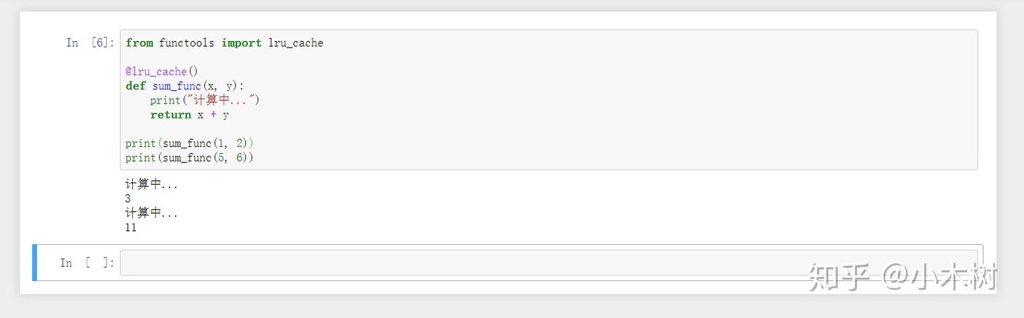 Python标准库中的缓存装饰器 - 知乎