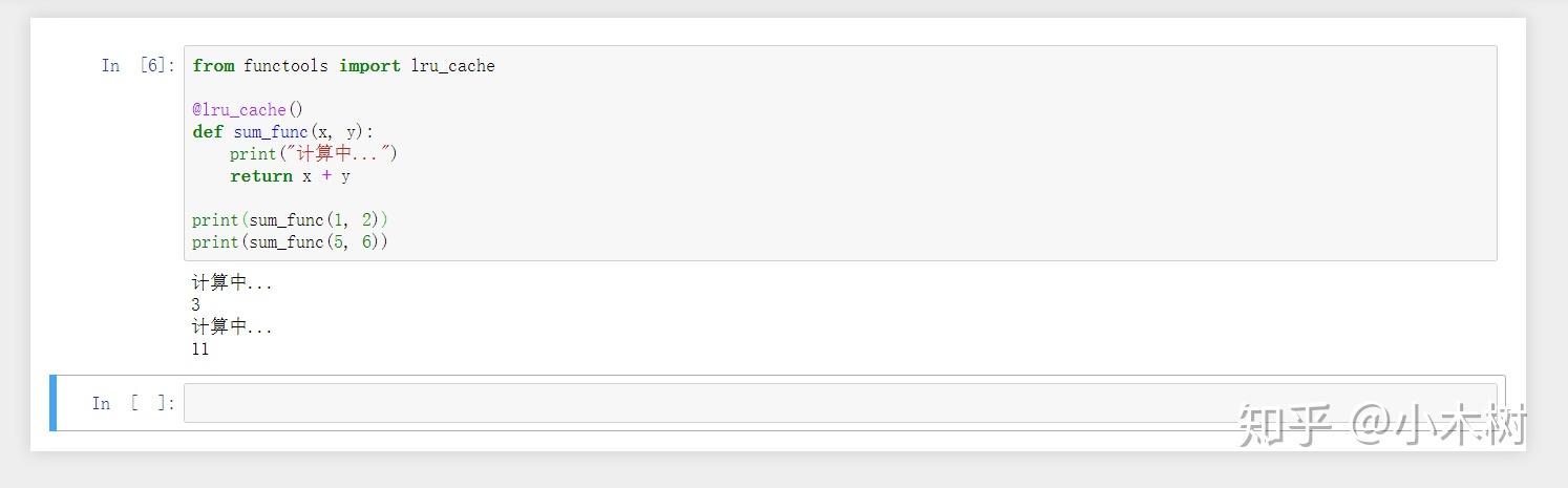 Python标准库中的缓存装饰器 - 知乎