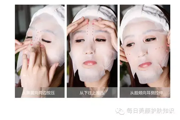 护肤小窍门 让粗糙皮肤变细嫩 知乎