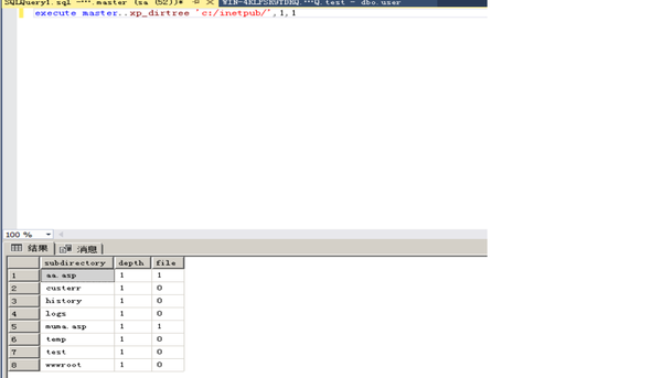 Tide安全团队——sql server执行os-shell - 知乎