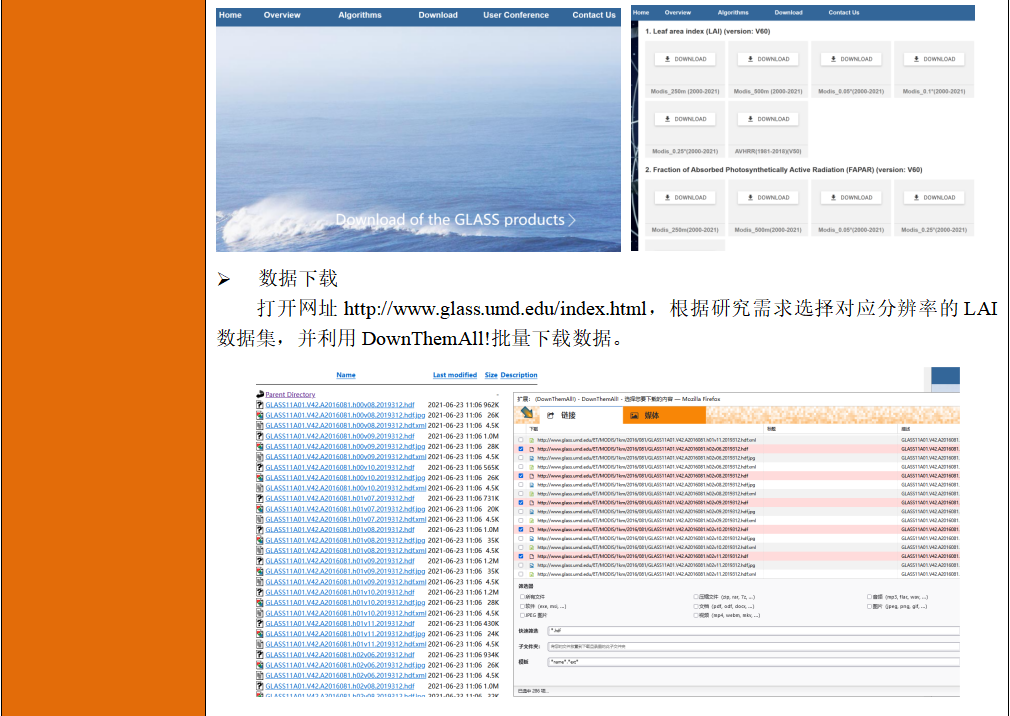农林生态模型教程：DNDC、WOFOST 、PCSE 、APSIM、遥感作物模型、Invest、BGC、meta分析等 - 知乎