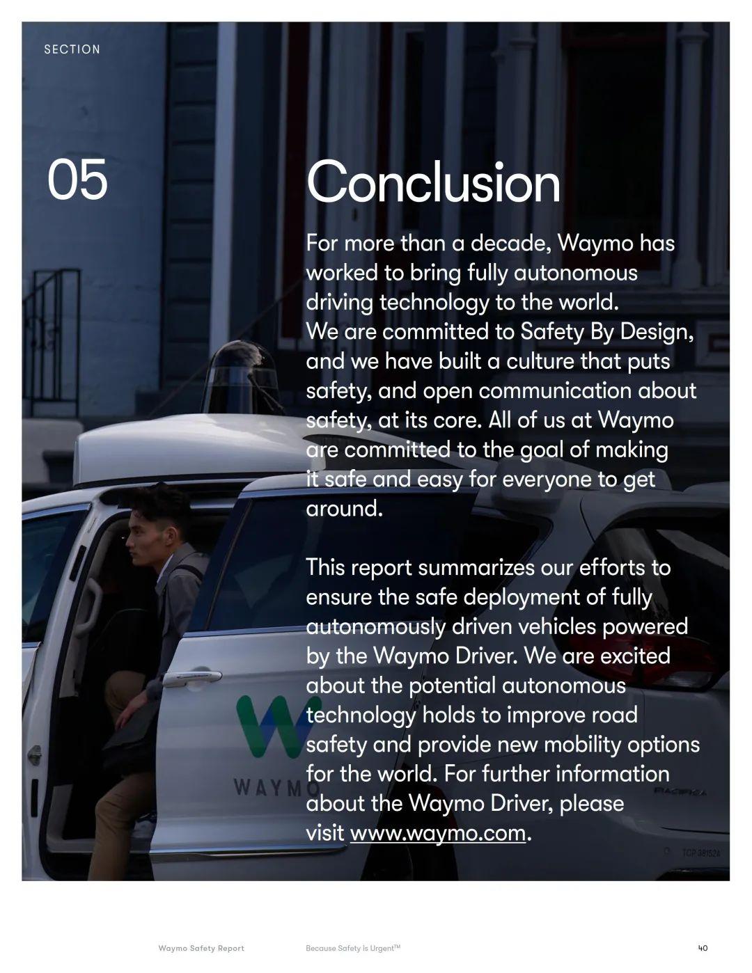 Waymo安全报告（英）（附下载） - 知乎