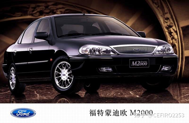 宝岛车事 Vol.16|中级轿车“优等生”的诞生记——福特六和蒙迪欧Mk III小传（上） - 知乎