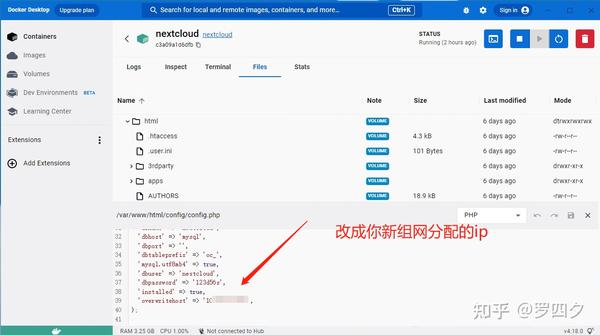 Windows 下 Docker 安装 Nextcloud、MySQL、Nginx 、ZeroTier内网穿透外网访问 - 知乎