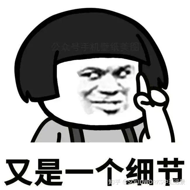 官方 | SOLIDWORKS(CSWP)认证考试 - 知乎