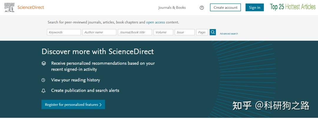 查阅科研文献的正确打开方式 - 知乎