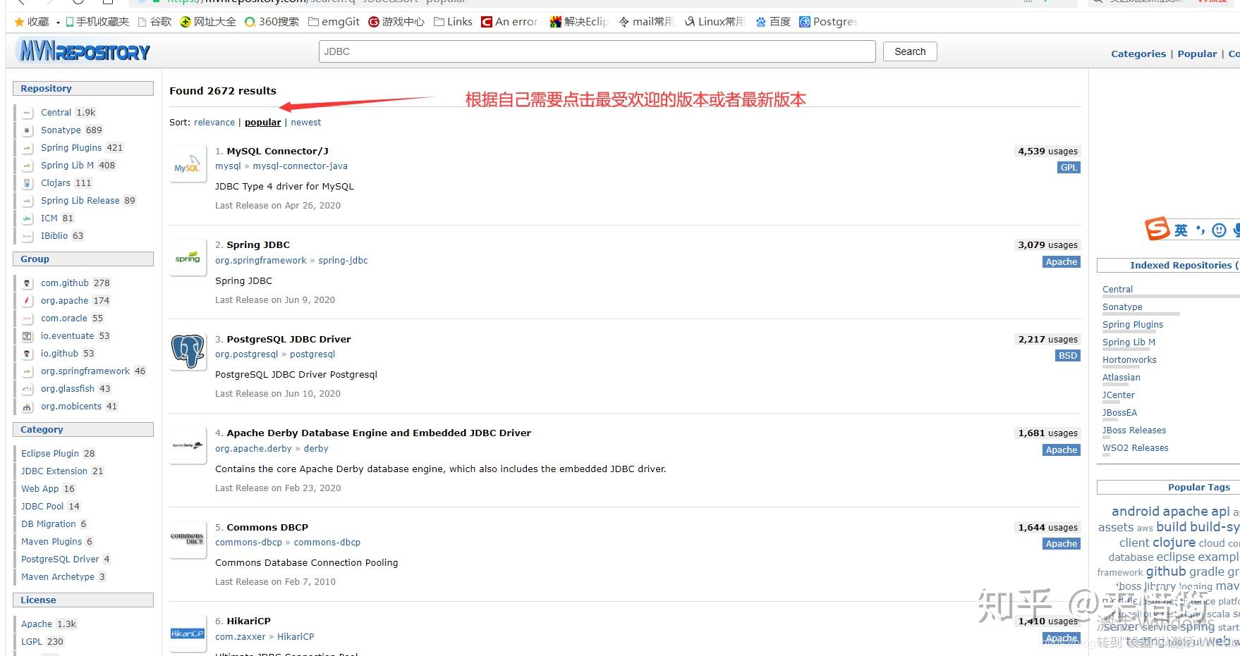 mysql-connector-java各种版本下载地址 - 知乎