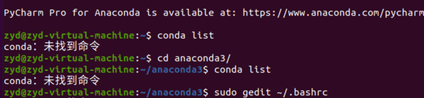 Ubuntu系统下安装anaconda3及配置 知乎