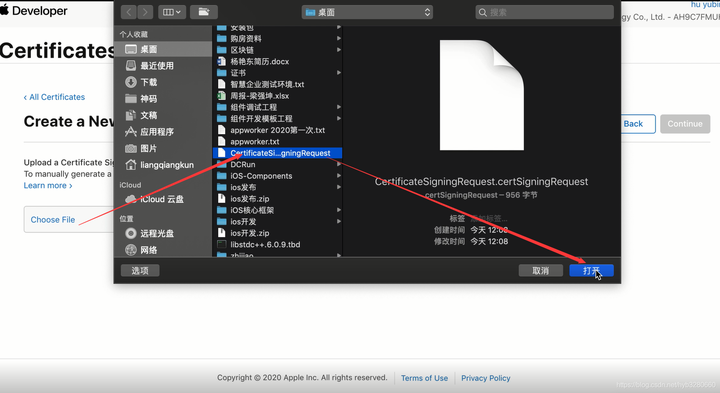 【苹果推】苹果imessage群发安装软件安装“便携式设备” - 知乎